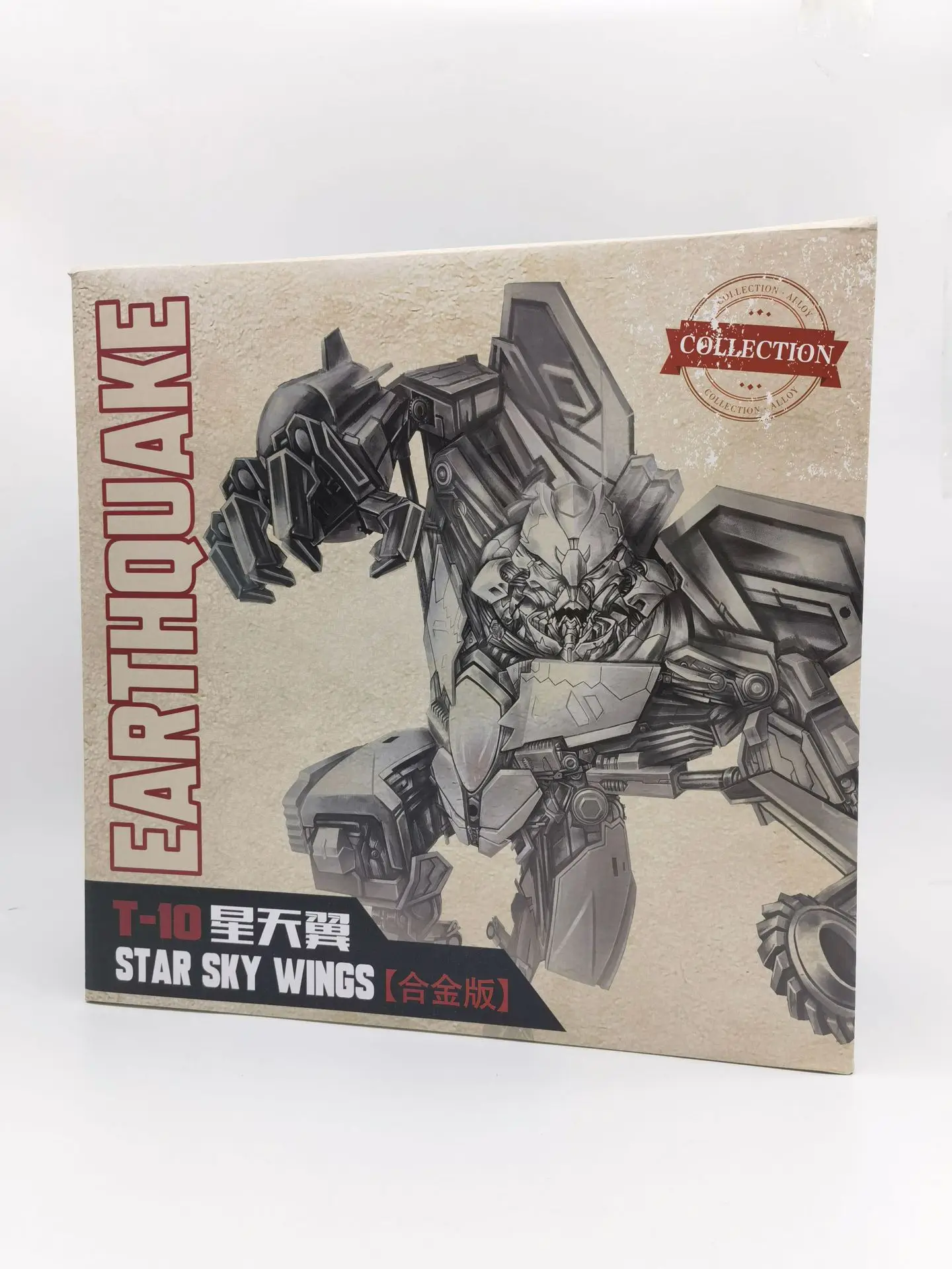 T-10 Masterpiece Lord Starscream Star Sky Wings Transformation Action ...