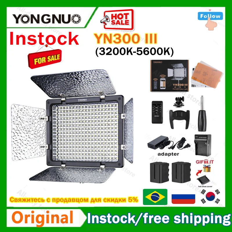 Yongnuo-YN300-III-YN300III-3200k-5600K-CRI95-Camera-Photo-LED-Video ...