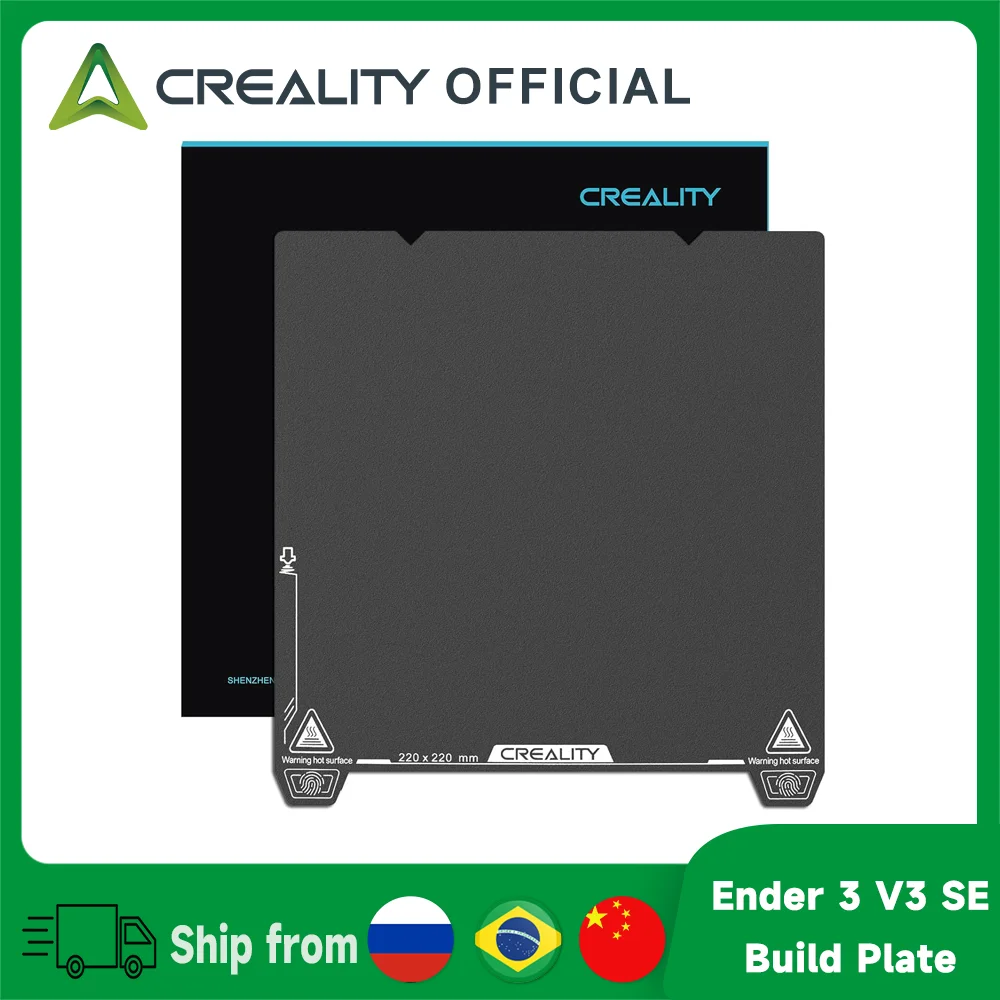 Creality Official Ender 3 V3 SE Print Platform Kit Magnetic Flexible ...