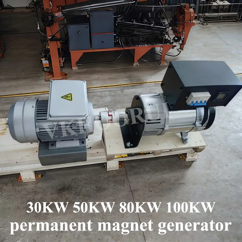 50KW 80KW 30KW Permanent Magnet Generator 220V 380V High Efficiency ...
