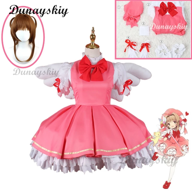 Anime-Kinomoto-Sakura-Cosplay-Costume-Cardcaptor-Sakura-Cosplay-Lolita ...