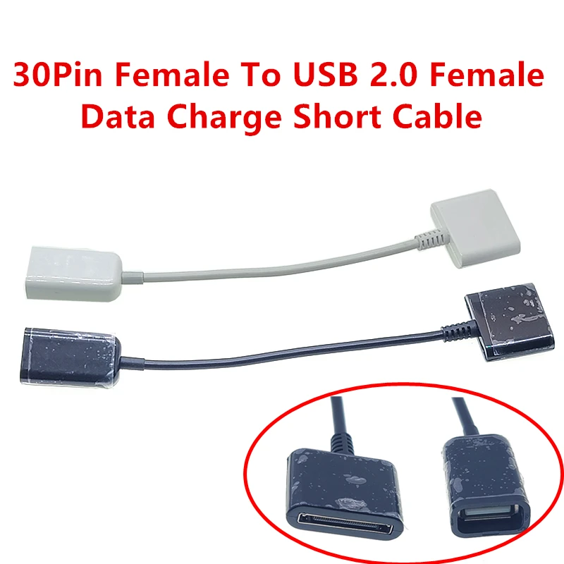 15CM Docking 30-pin Female To USB 2.0 Female Data Charge Short Cable ...