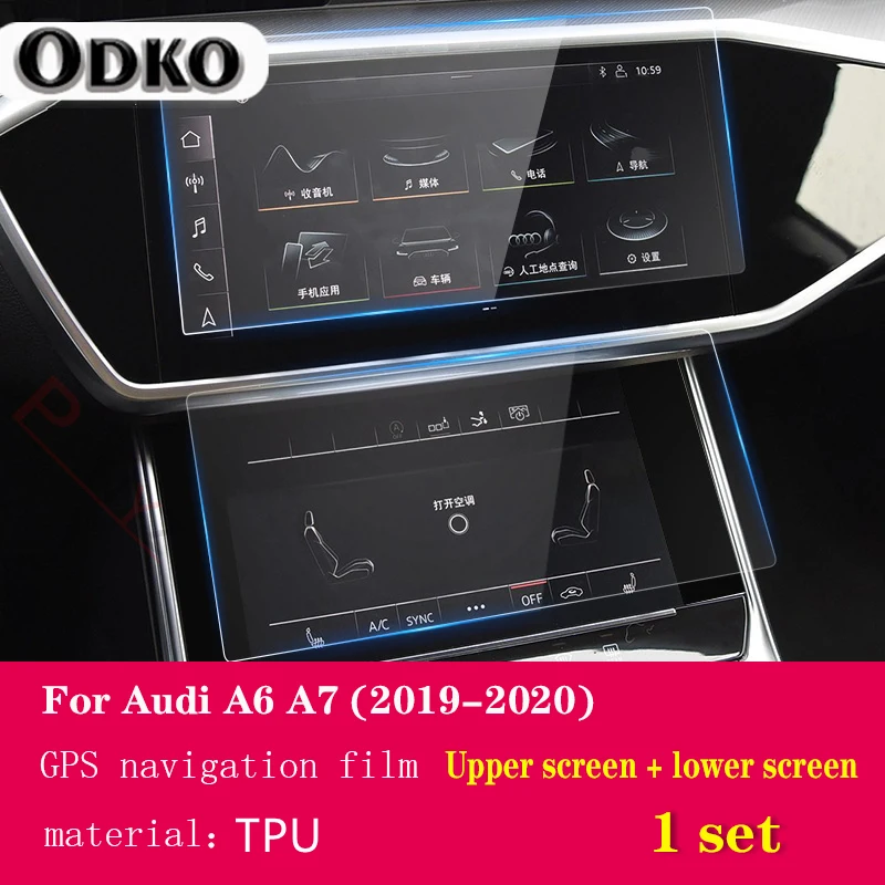2PCS For Audi A6 A7 C8 2019 2023 TPU Car GPS Navigation LCD Screen ...