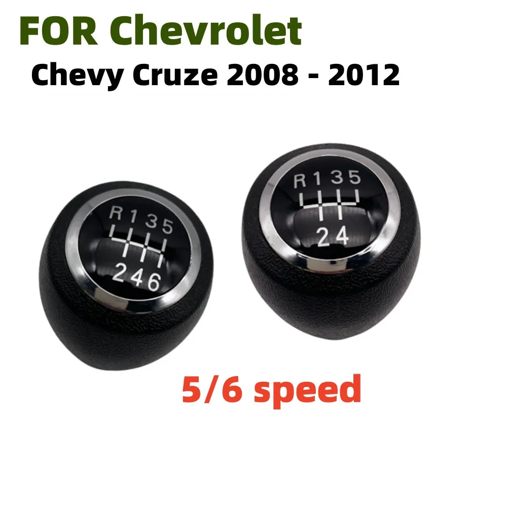 5-6-Speed-CAR-Gear-Shift-Knob-for-Chevrolet-Chevy-Cruze-2008-2012 ...