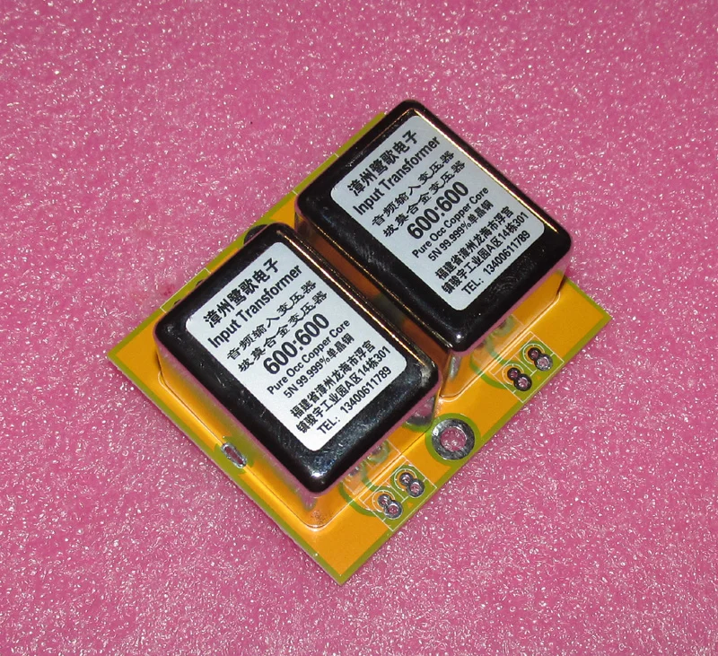 Z11 Material 600Ω: 600Ω Audio Transformer, Double sided Circuit, Copper ...