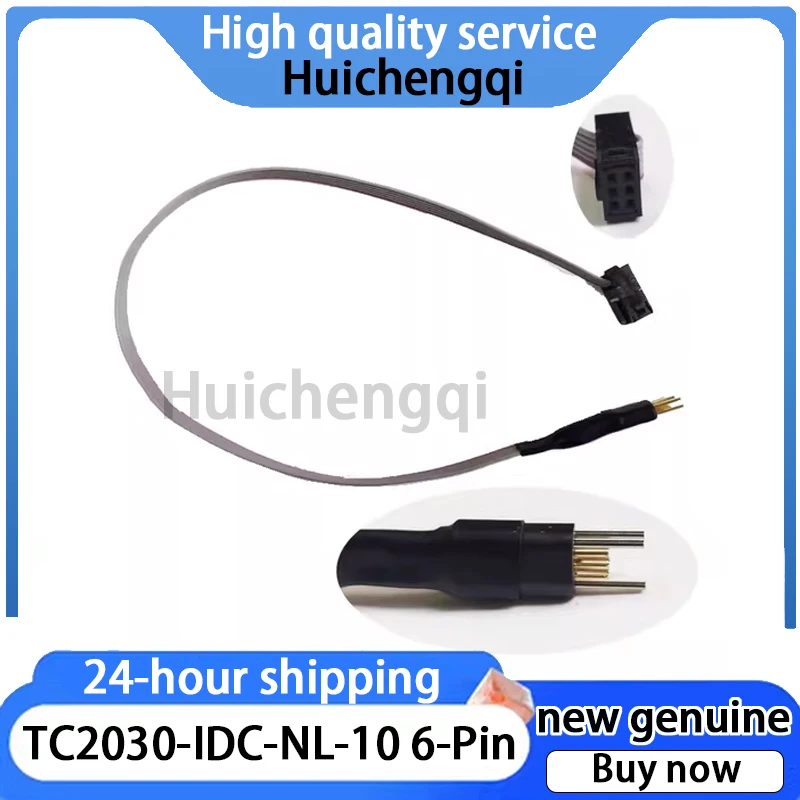 1PCS-New-TC2030-IDC-NL-10-TC2030-IDC-NL-10-6-Pin-Plug-of-Nails-Spring.jpg