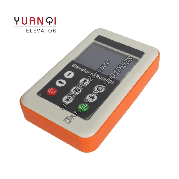 Multi-function-elevator-decryptor-universal-decoder-STEP-Blu-ray ...