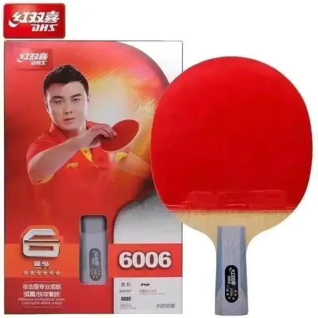 홈 제품 피드백