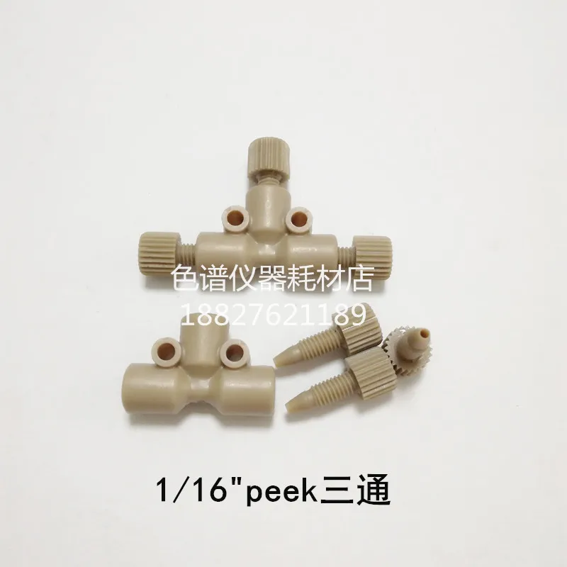 Liquid-Phase-1-16-Tee-Joint-Peek-Tee-Hand-Tight-Joint-Hplc-Chromatograph-Pipeline-Connection ...