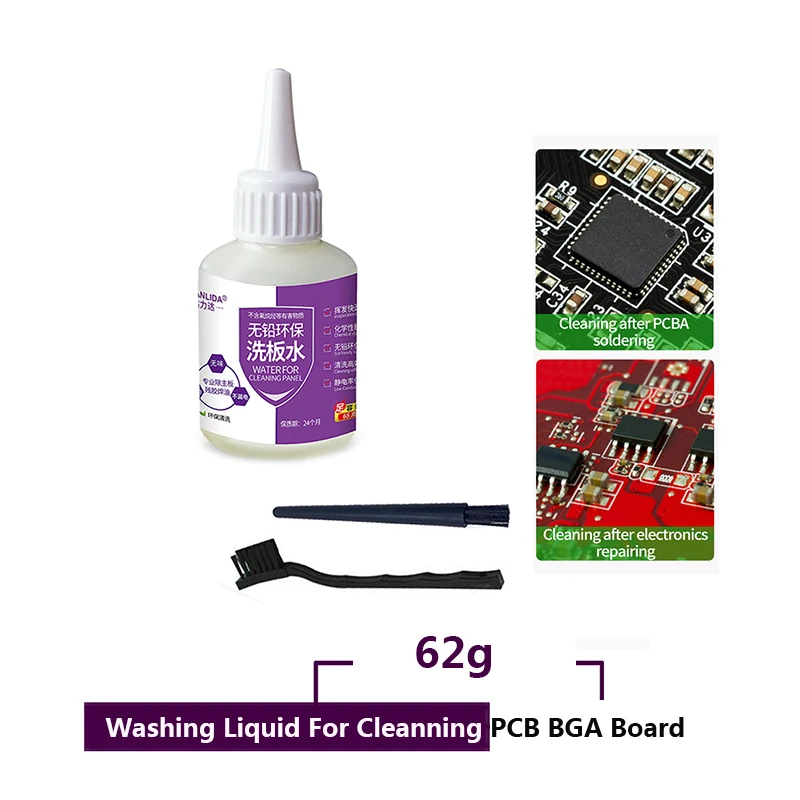 Circuit-board-clean-liquid-Lead-free-cleaning-mobile-phone-computer ...