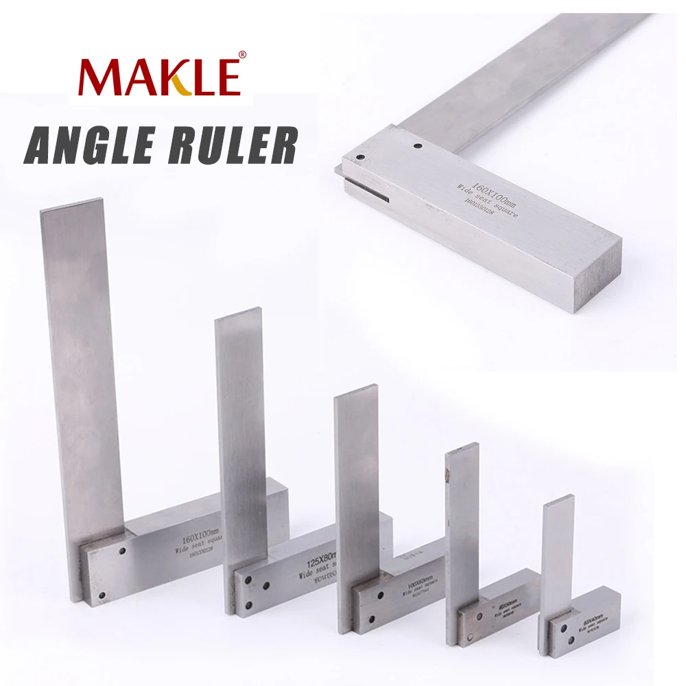 MAKLE Machinist Square 90 Degree Right Angle Engineer Set Precision ...