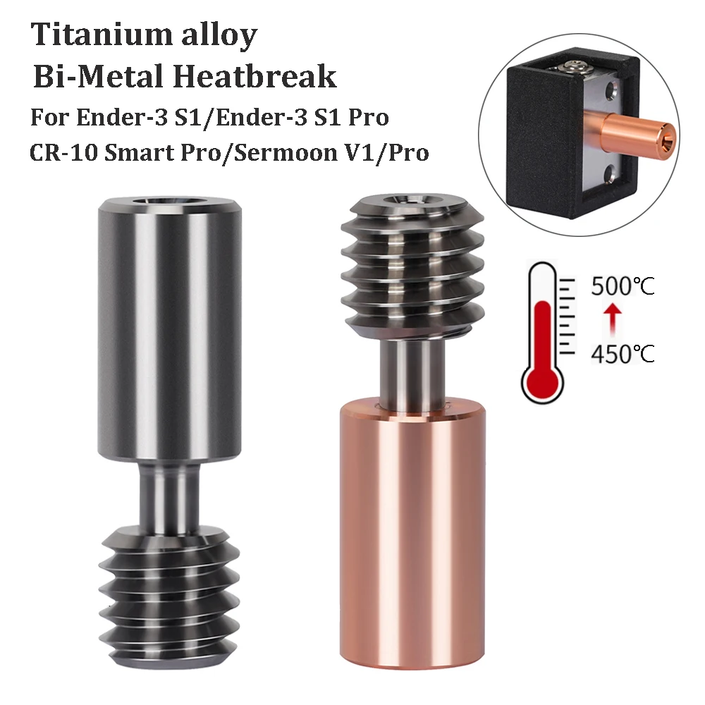 Heatbreak-Bimetal-para-impresora-3D-Ender-3-S1-2-piezas-para-Ender-3-S1 ...