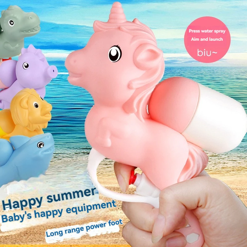 Children-s-Water-Gun-Toy-Q-Version-One-wildebeest-Dinosaur-Water-Gun ...