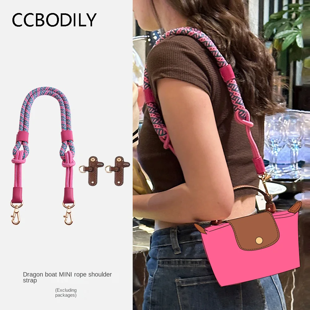 3Pcs-Set-Bags-Strap-for-Trend-DIY-Mini-Bag-Modified-Strap-Rope-Free ...
