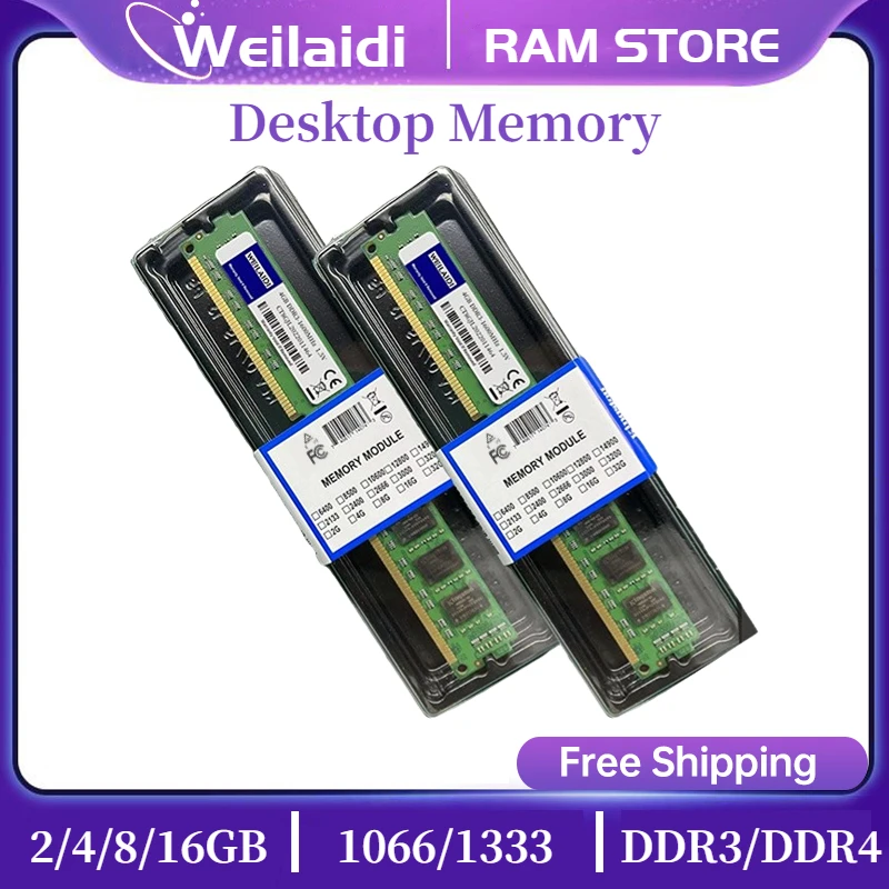 Memoria de escritorio DDR3, 2GB, 4GB, 8GB, 1066, 1333, 1600 MHz, PC3, 8500U, 10600U, 12800U, 240 ...