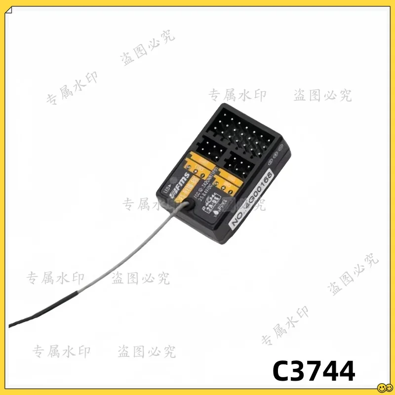 R34 FMS Mg41R4A3 MG11 + FMS-R11D-BS Transmitter ESC/Receive RC Car ...