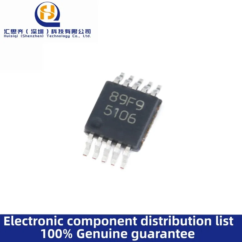 5pcs-lot-LM5106MMX-NOPB-VSSOP-10-100-New-Original.jpg