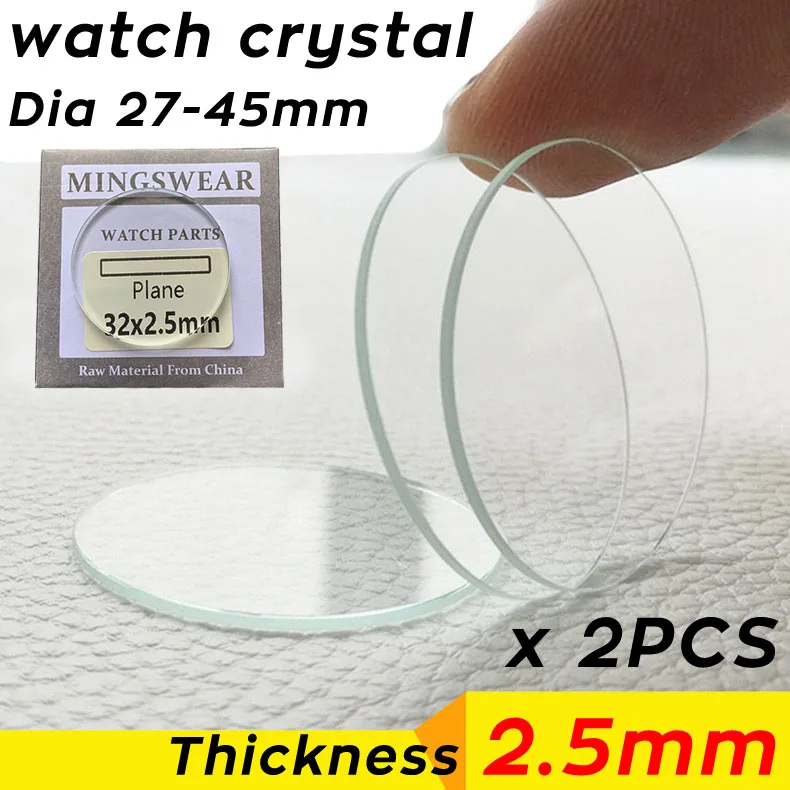 2pcs-27mm-45mm-Flat-Watch-Crystal-Mineral-Glass-Replacement-Round-Watch ...