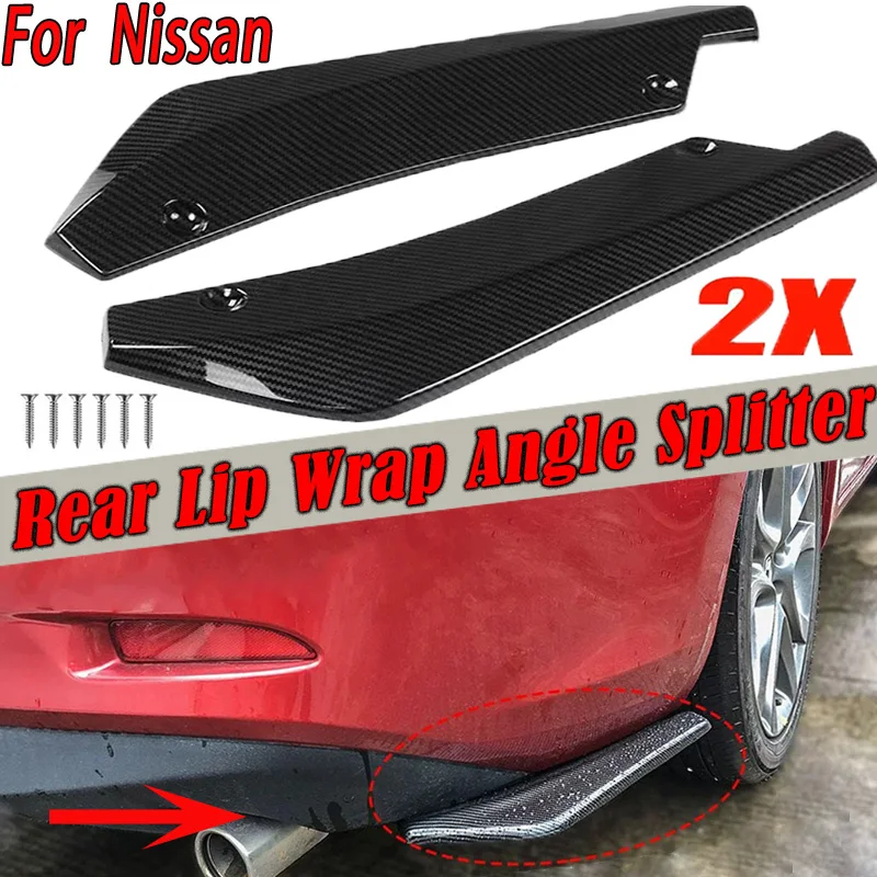 Rear-Bumper-Lip-Wrap-Splitter-Apron-Universal-For-Nissan-350Z-370Z ...
