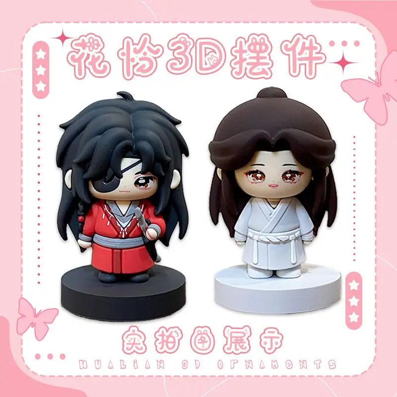 Anime-Tian-Guan-Ci-Fu-Action-Figure-Hua-Cheng-Xie-Lian-Pvc-Solt-Plastic ...