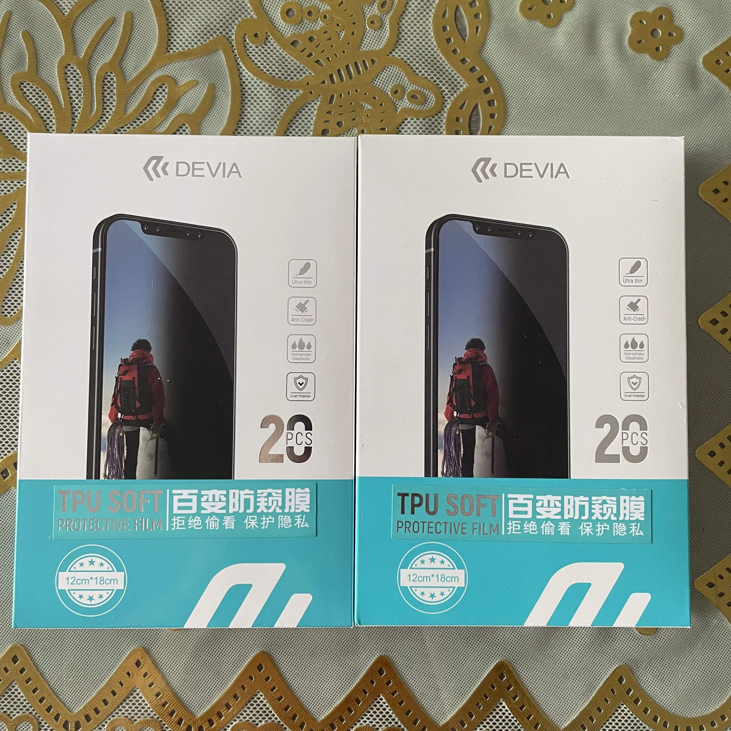 Devia Pelicula Hidrogel TPU Soft Flexible Hydrogel Film Privay Sheet ...