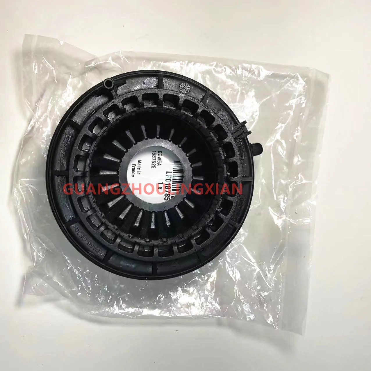 Store Home Products Feedback