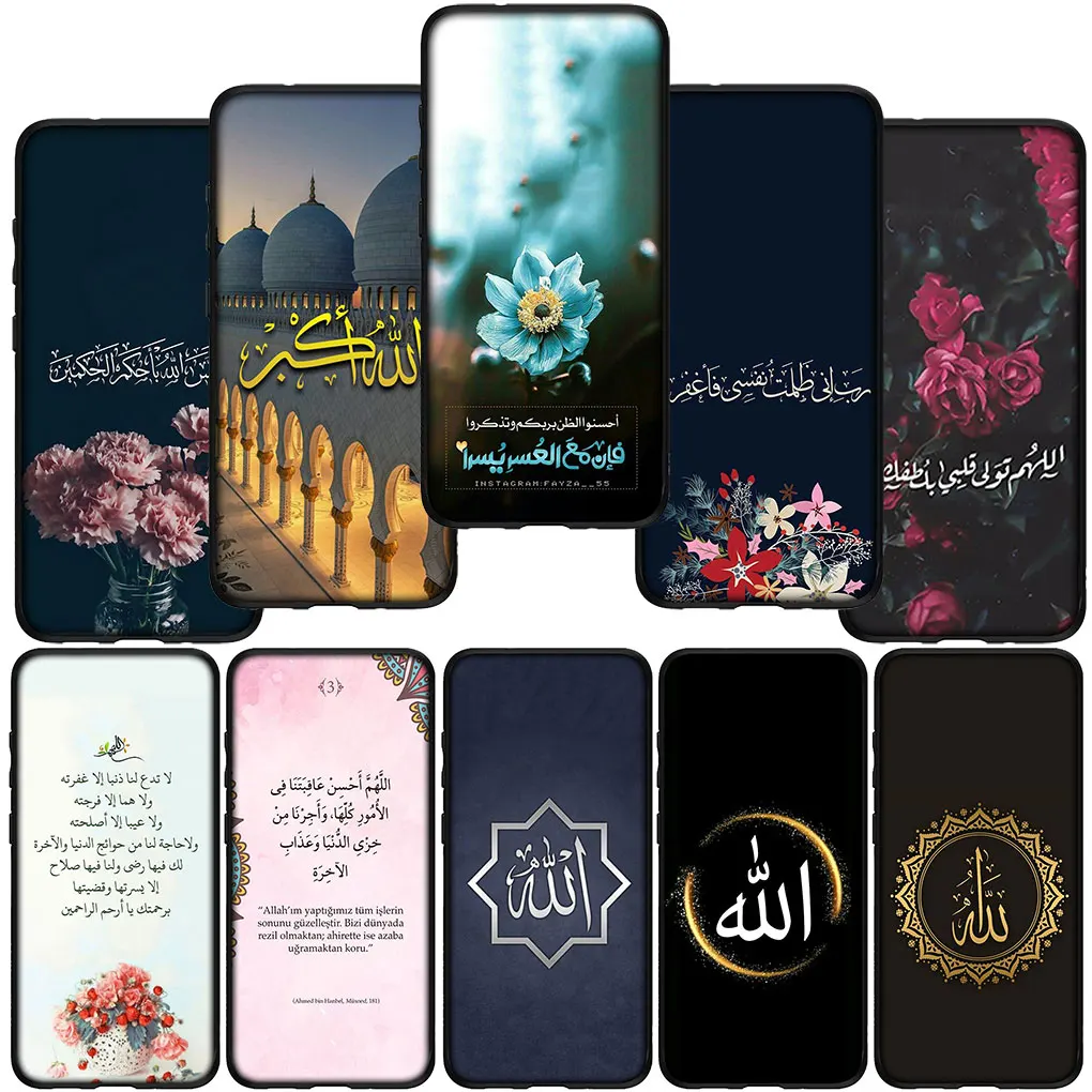Arabic-Islamic-Muslim-Allah-Cover-Phone-Casing-for-Samsung-Galaxy-A10 ...