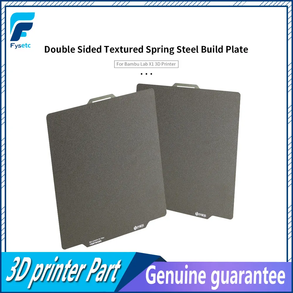 For-Bambu-lab-X1-Seriers-Double-sided-Textured-Spring-Steel-Build-Plate ...
