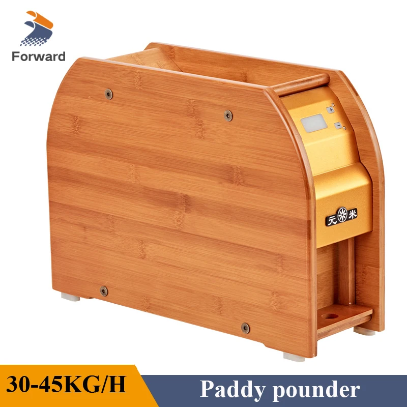 Household-Rice-Mill-Machine-Rice-Polisher-Machine-Paddy-Rice-Milling ...