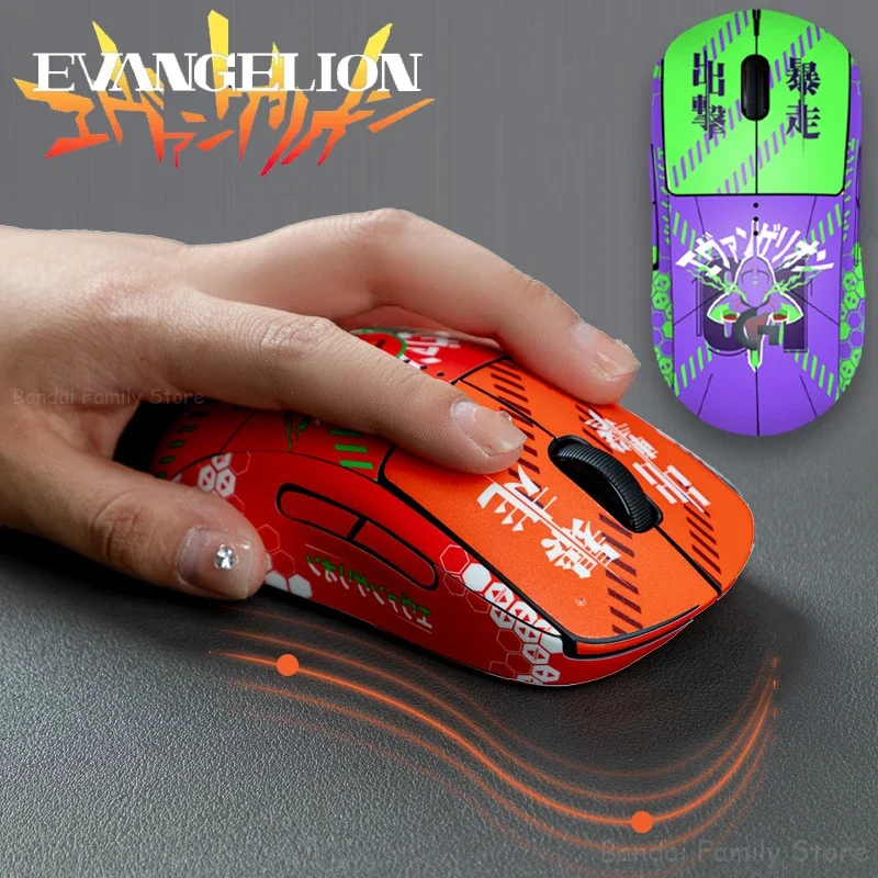 EVANGELION-Mouse-Grip-Tape-Skate-Handmade-Sticker-for-Logitech-G-Pro-X ...