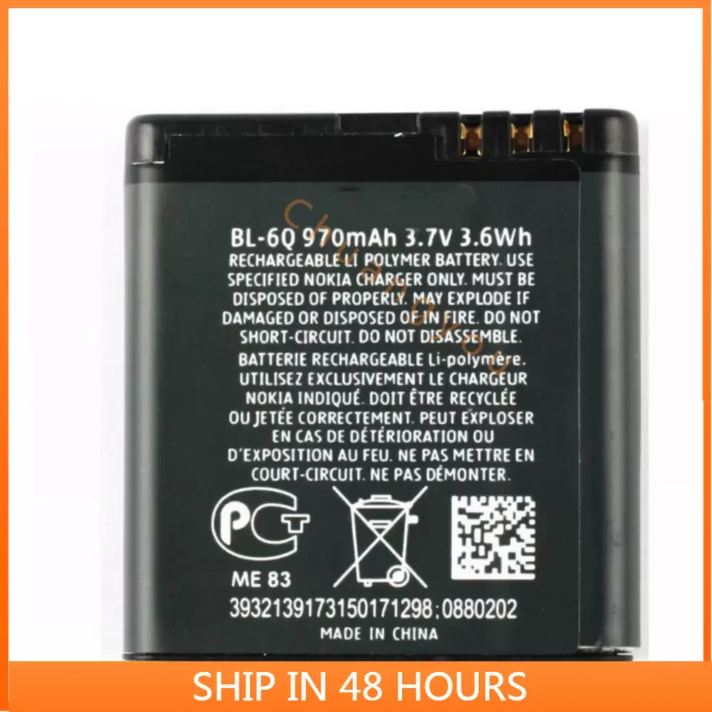 BL-6Q-batteries-970mAh-For-Nokia-6700-Classic-6700C-E51i-N82-N81-E51 ...