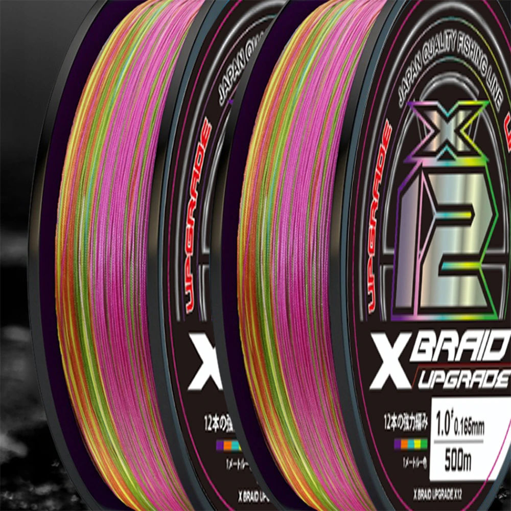 ThornsLine XBRAID X12 100M 200M Japan Upgrade 8 Braided Multifilament ...