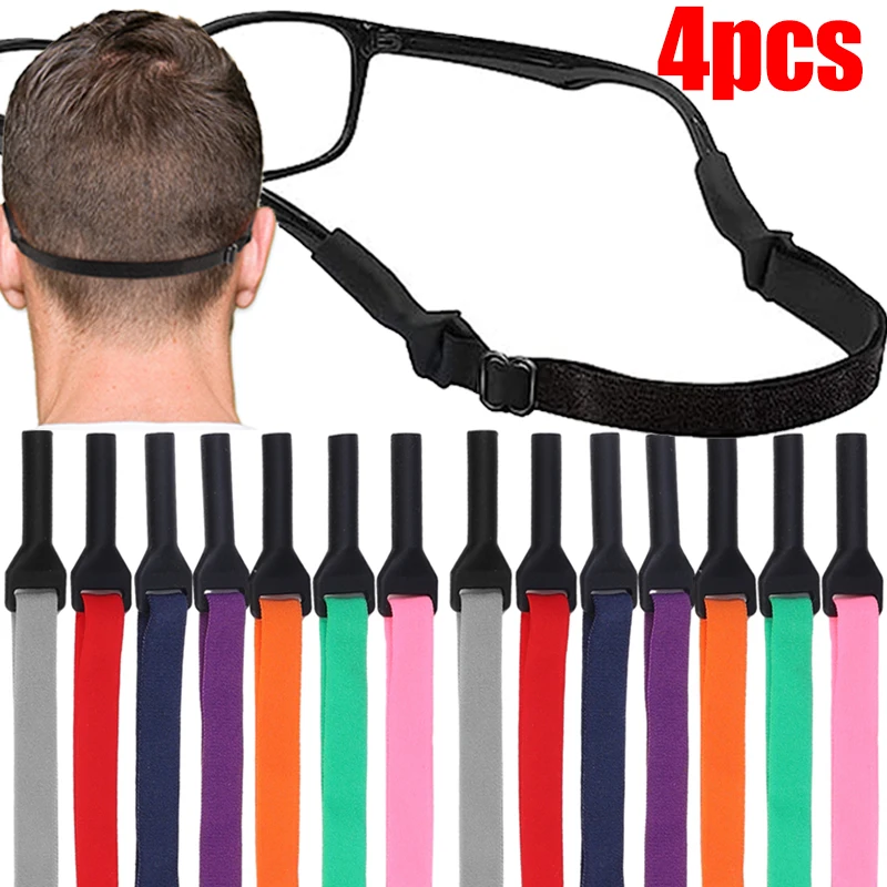 1-4PCs-Sports-Glasses-Rope-Adults-Adjustable-Silicone-Eyewear-Rope ...