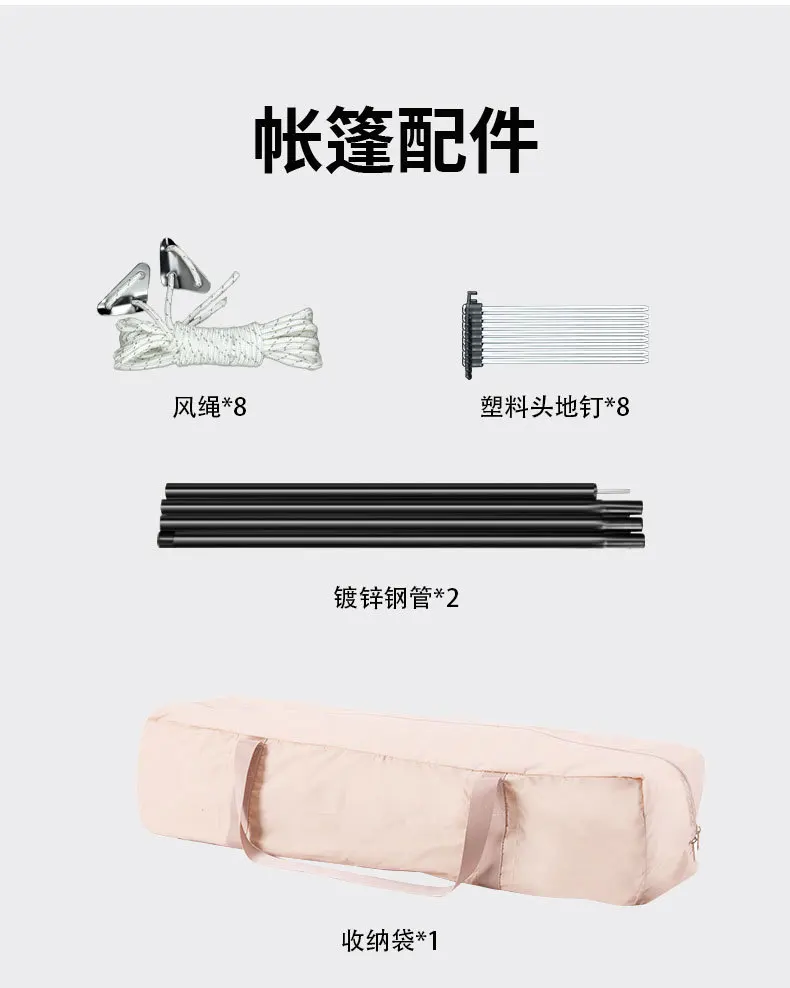 [(200006151)280GCottonCloth452.5]