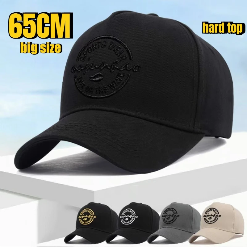 Plus Size Pure Cotton High Top Baseball Caps Dad Summer Sun Hats Man ...