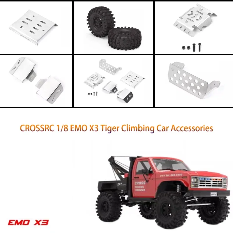 CROSSRC-EMO-X3-1-8-Tiger-Climbing-Car-Accessories-Tire-Guard-Metal ...