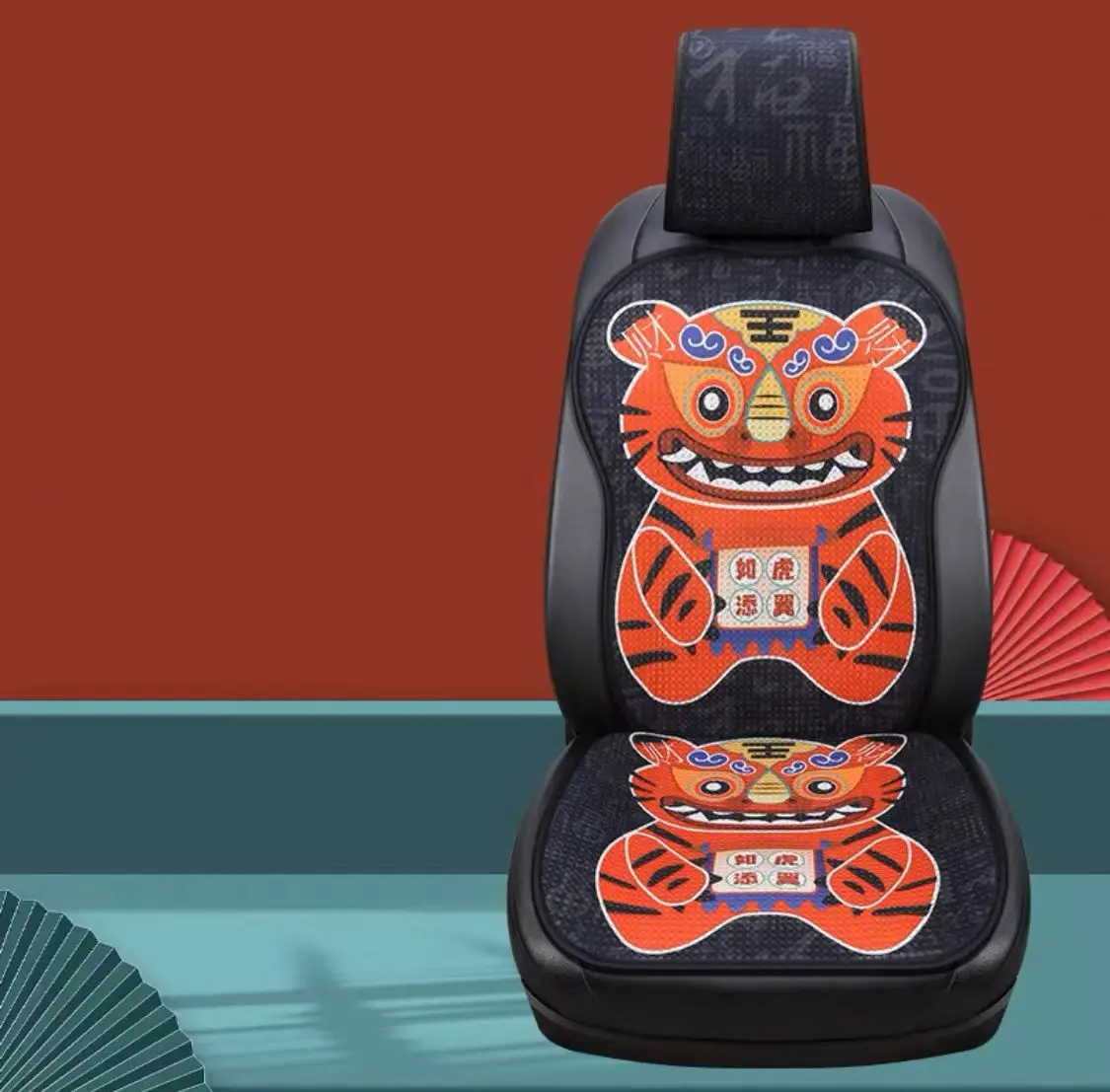 Car-Seat-Covers-Chinese-Style-Ethnic-Cartoon-Tiger-Fashion-Car-Seat ...