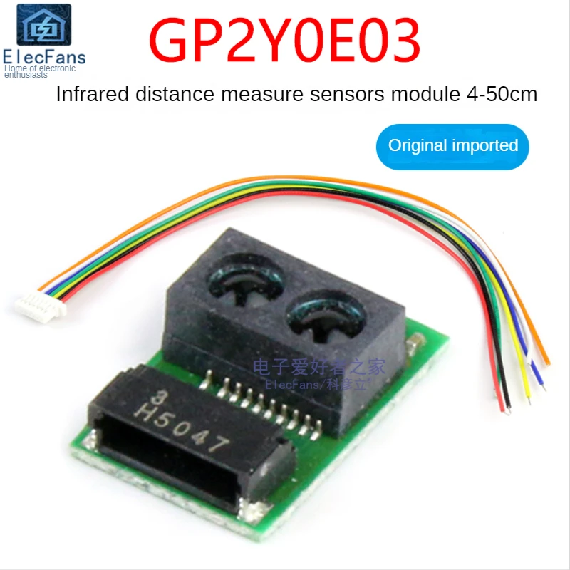 GP2Y0E03-Infrared-Laser-Ranging-Sensor-4cm-50cm-Intelligent-Car ...
