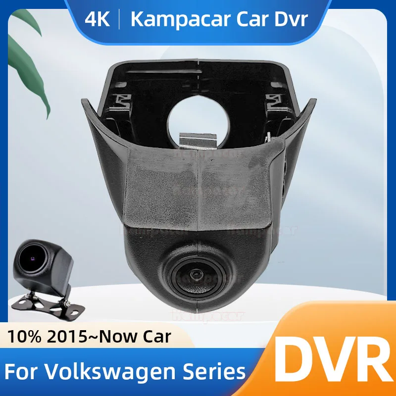Kampacar-VW19-F-Dash-Cam-4K-2160P-Car-Camera-Recorder-For-Volkswagen ...