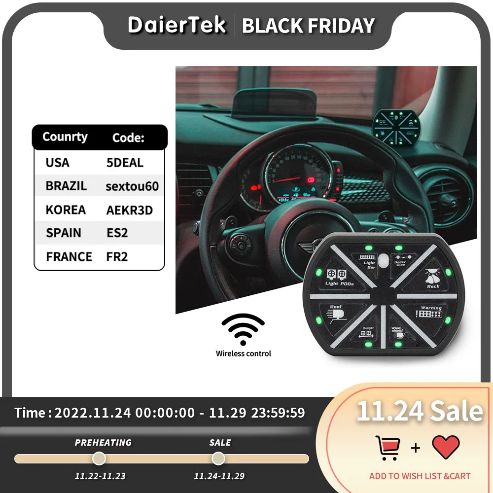 8 Gang Switch Panel Rfb Road High Power Integrated Controller 80a ...