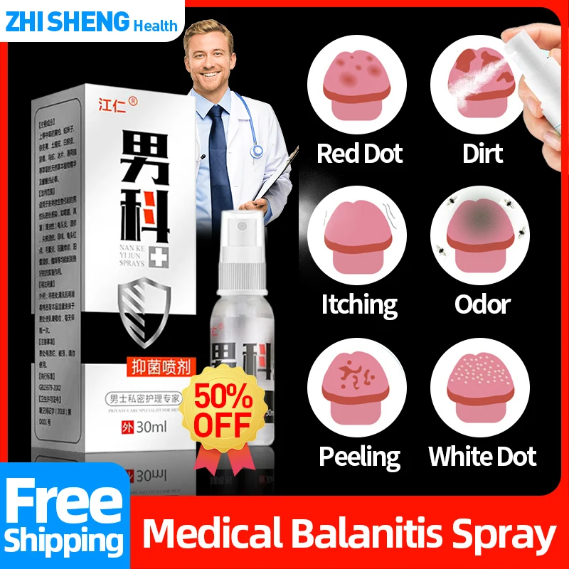 Spray-de-medicina-chinesa-para-herpes-genital-masculino-tratamento-s ...