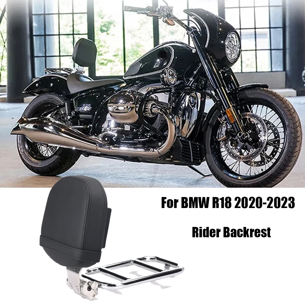 For BMW R18 2020-2023 New R18 Classic Foldable Back Rest Pad Chrome R18 ...