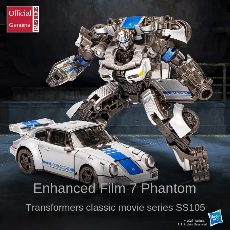 Hasbro-Studio-Series-Deluxe-Transformers-Rise-of-the-Beasts-Autobot ...
