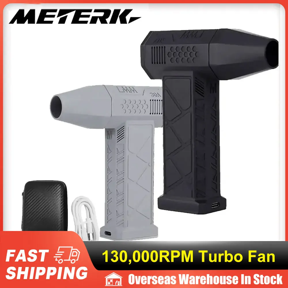 130000RPM-Turbofan-Brushless-Motor-200W-High-Power-Jet-Fan-Dust-Blower ...