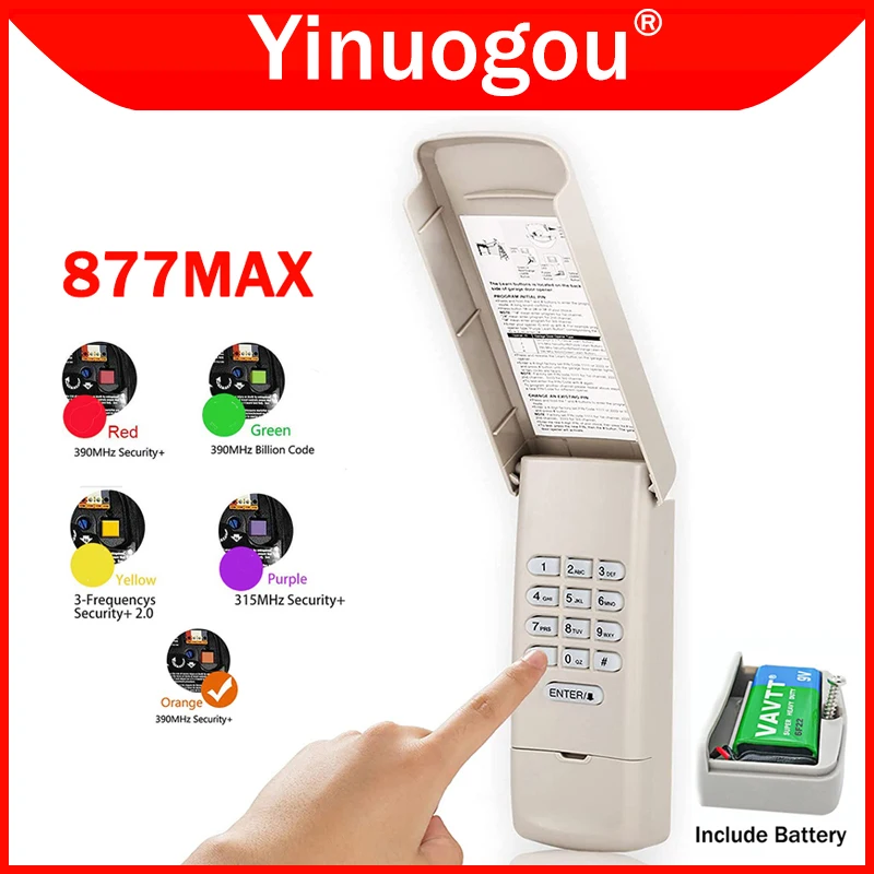 Liftmaster Garage Door Opener Keypad