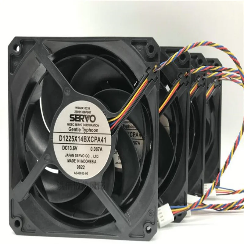 D1225X14BXCPA41-13-6V-0-087A-Four-wire-ultra-quiet-12025-fan.jpg