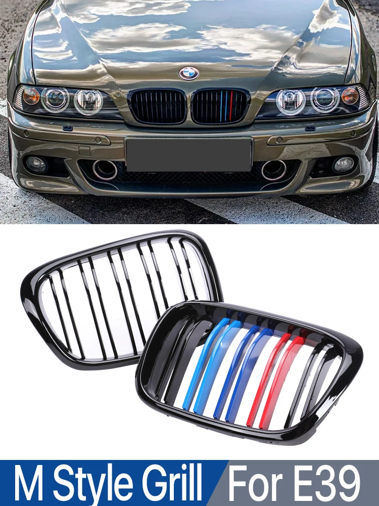 Car Front Grill Design