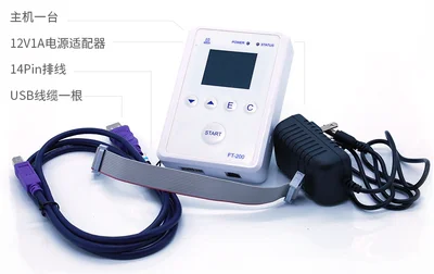 FT200-RS-BAT-programmer-standard-RL78-programming-programmer-R8C-M16C ...