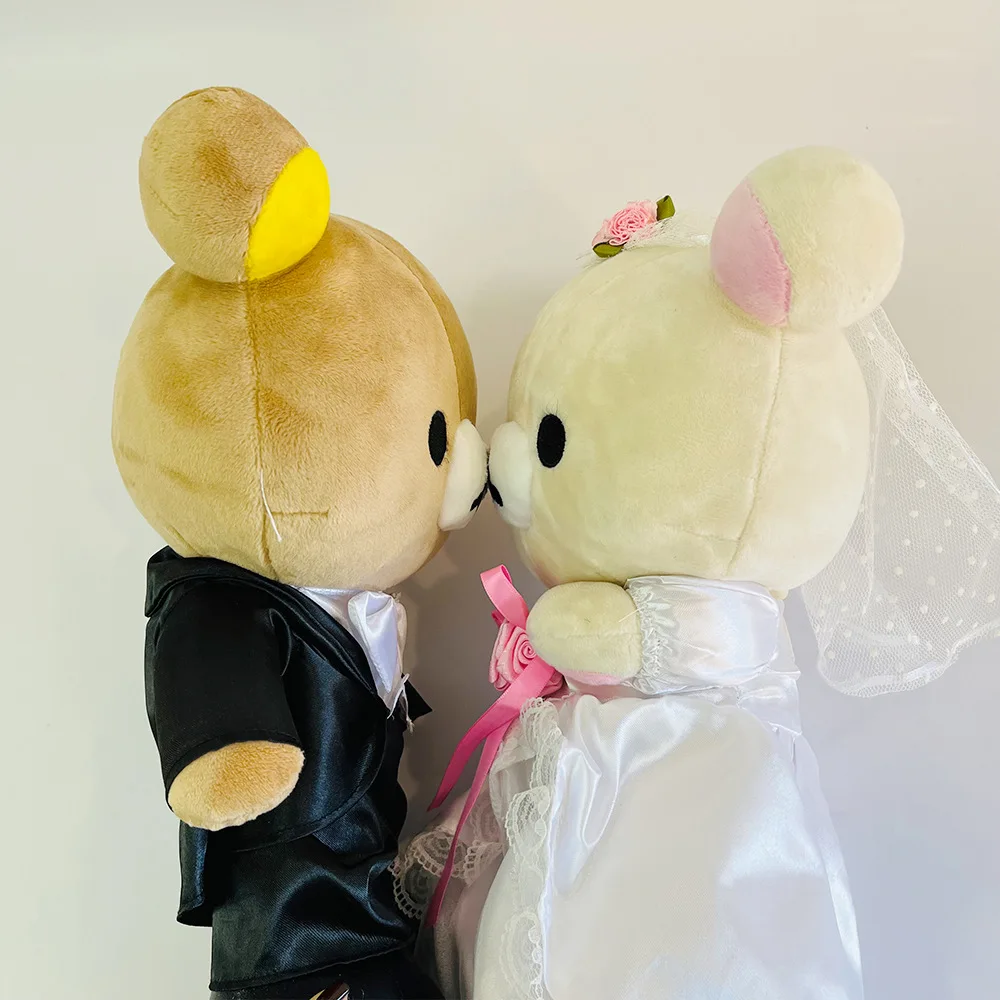 Rilakkuma wedding plush store