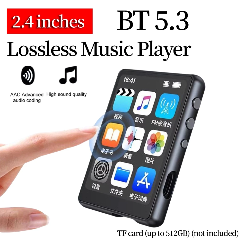 MP3 MP4 Player 2.4 Inch Full Touch Screen Bluetooth 5.3 Lossless Music ...
